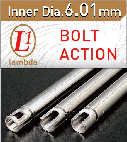 lambda 01 VSR 6.01mm Precision Inner Barrel For Marui TM VSR Sniper Ri ...