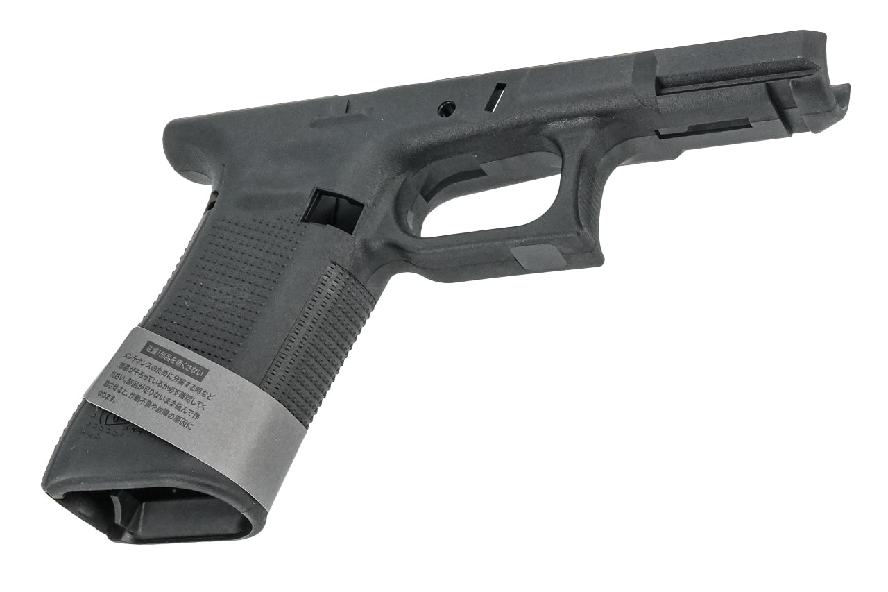 Guarder Enhanced Nylon G45 Style Original Frame For Marui TM G17 Gen5 ...
