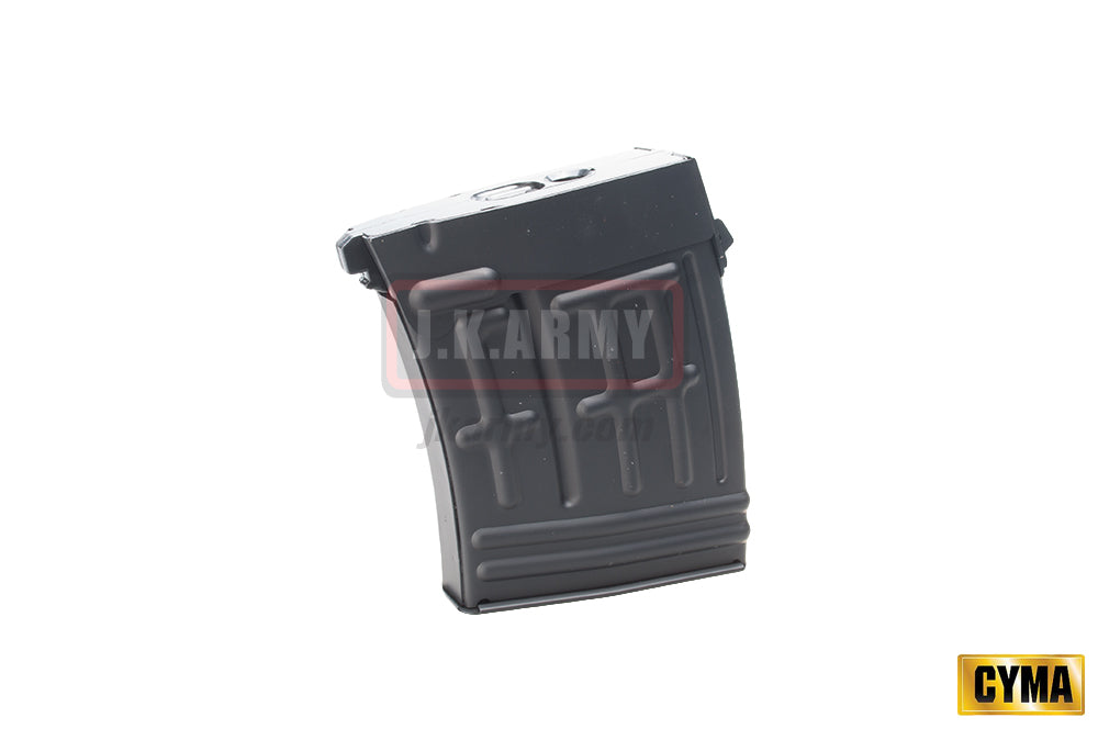 CYMA SVD Magazine for AEG (80 rounds) ( Black ) – Prozi Shop 波子兵團 Airsoft