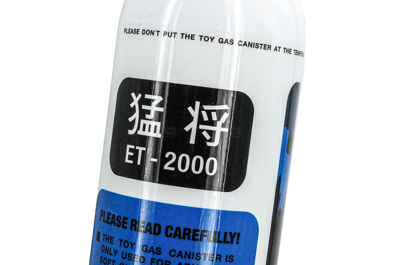 Warwolf 猛将 ET-2000 13KG Green Gas x 25pcs ( 1Box ) ( Top Gas ) [ HK LO ...