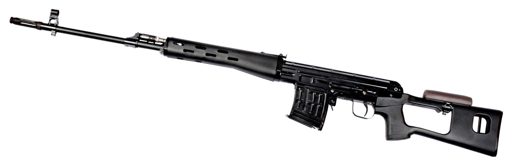 WE ACE VD ( SVD ) Sniper GBB Rifle ( Black , Aluminum ) – Prozi Shop ...
